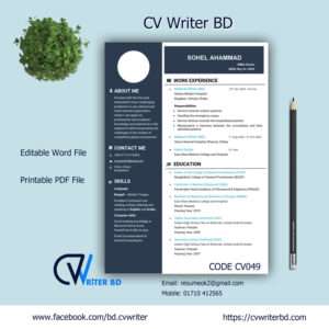 Resume Design – CV Writer BD