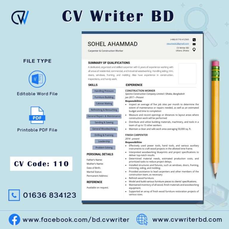 Modern CV – CV Writer BD