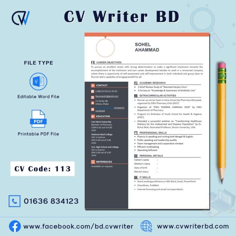 Modern CV – CV Writer BD