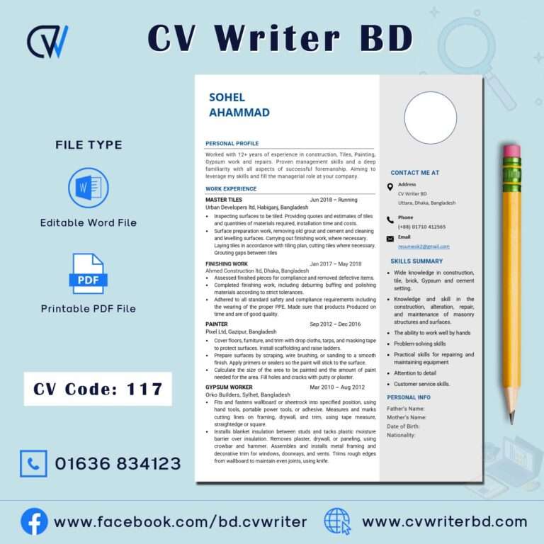 Modern CV – CV Writer BD