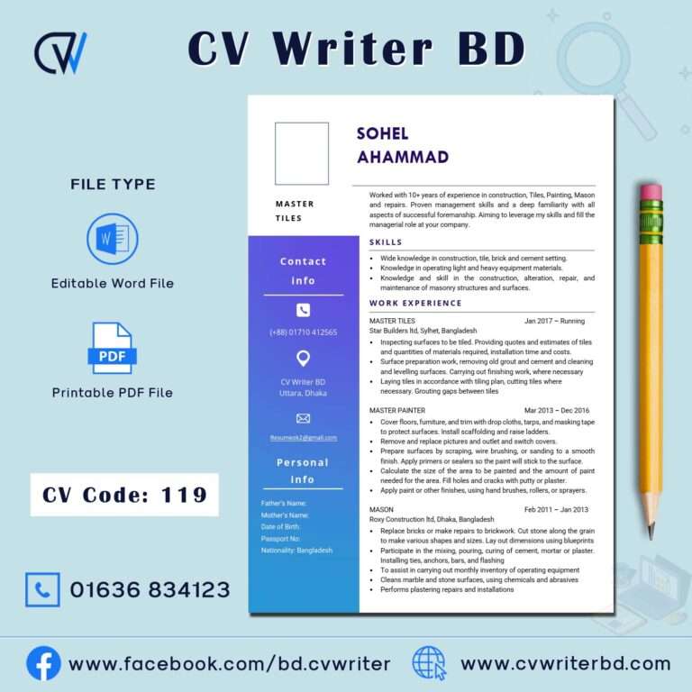 Modern CV – CV Writer BD