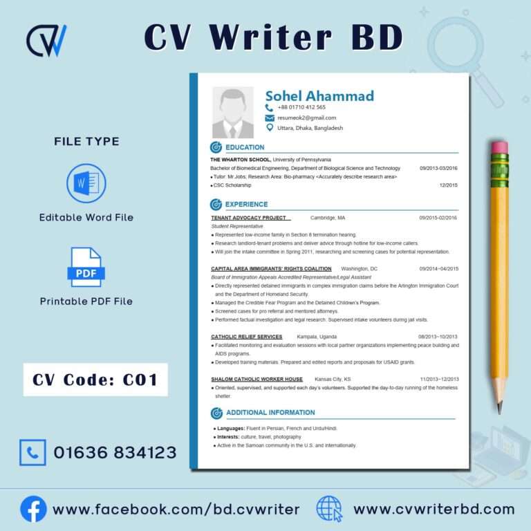 Modern CV – CV Writer BD