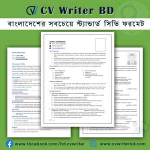 Standard CV Format BD For Every Professional – CV Writer BD