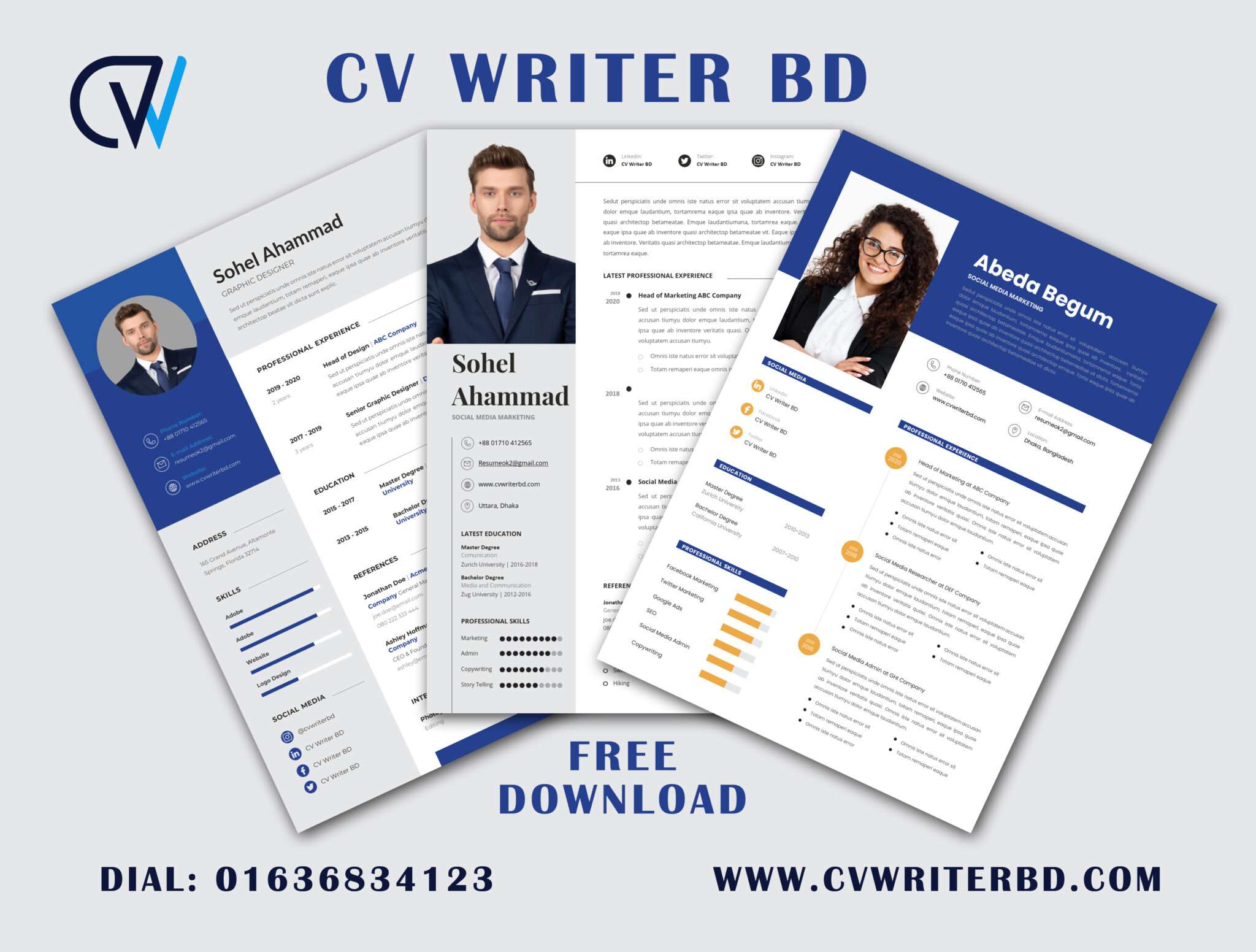 সিভি লেখার প্রশিক্ষণ নিন ও আকর্ষনীয় ৩টি ডিজাইন ফ্রি ডাউনলোড করে নিন ...