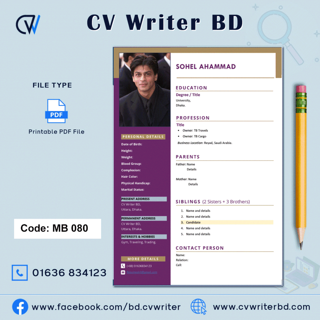 Marriage Bio-Data – CV Writer BD