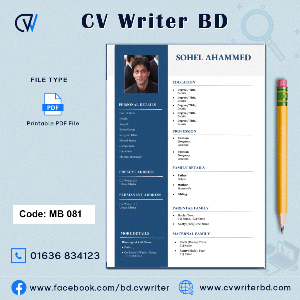 Marriage Bio-Data – CV Writer BD