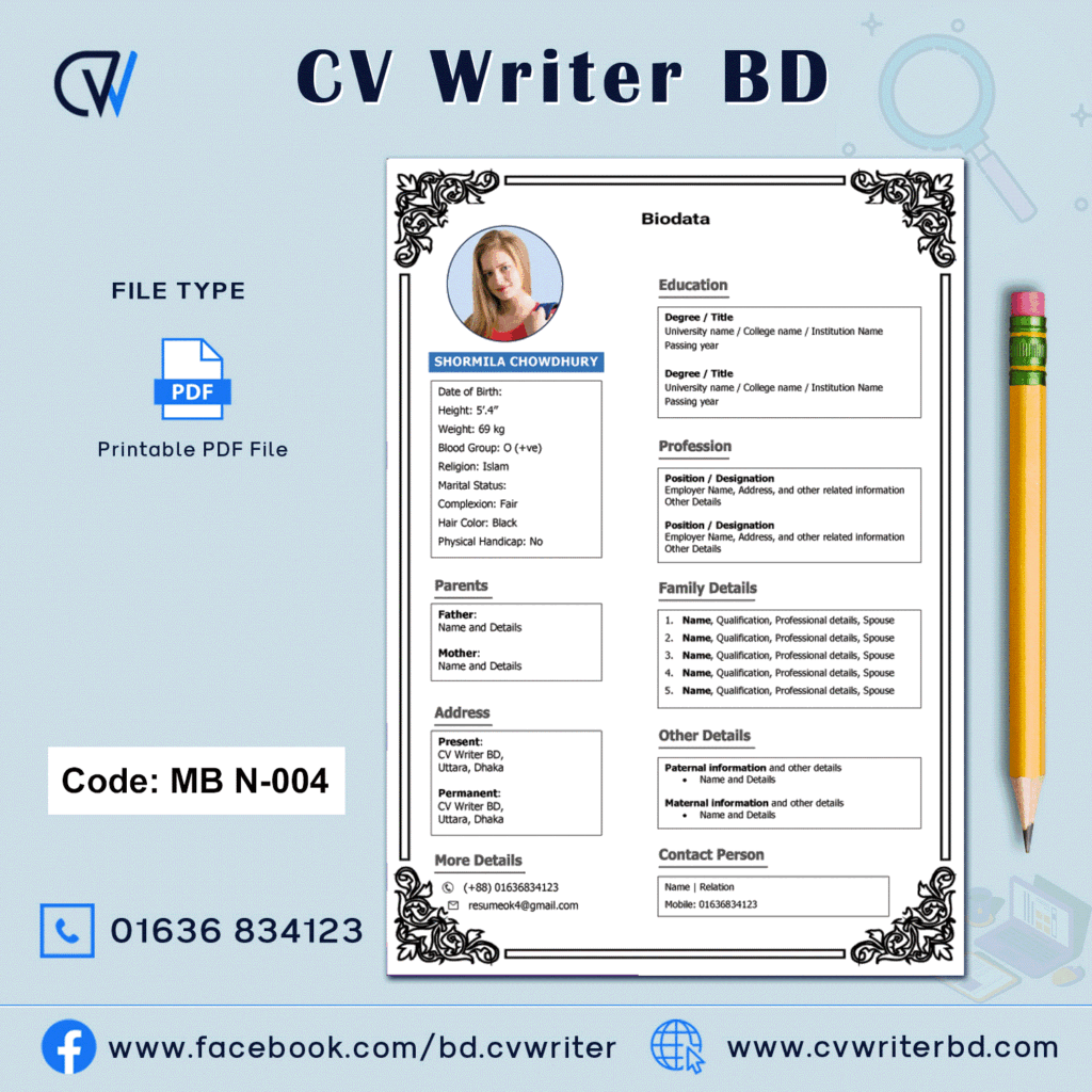 Marriage Bio-Data – CV Writer BD